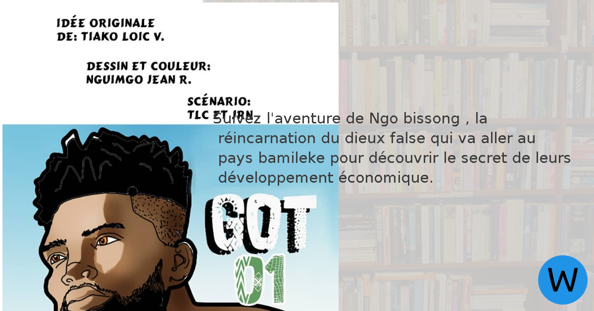 God of work (GOW) | Wutsi