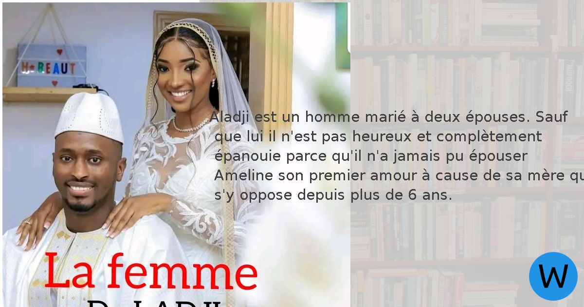 La Femme De LADJI | Wutsi