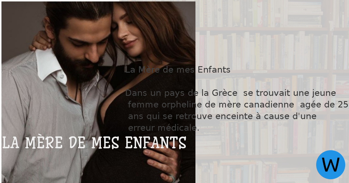 La mère de mes enfants | Wutsi